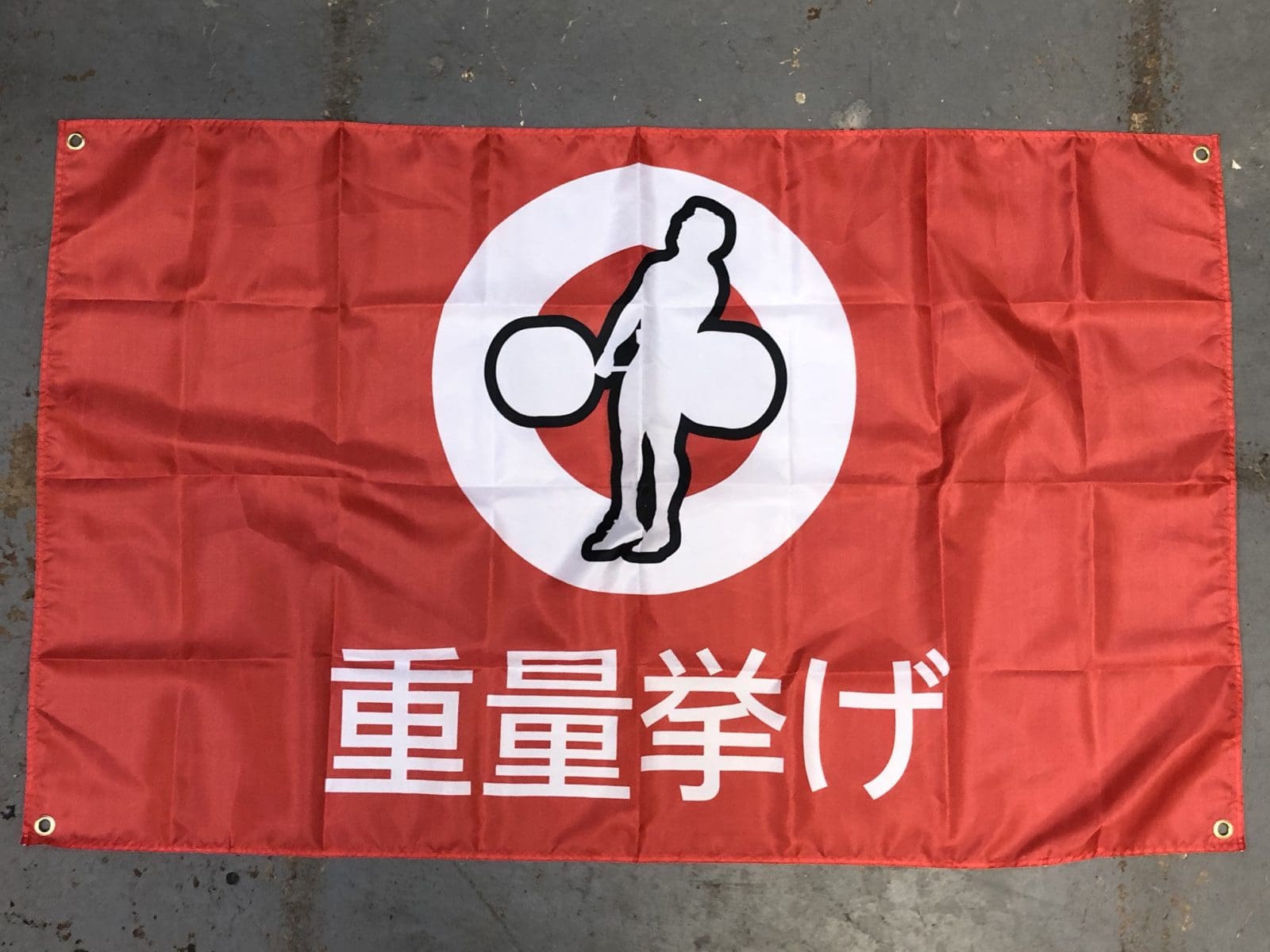 hookgrip Country Flags (106 options – 5’x3′) – hookgrip store