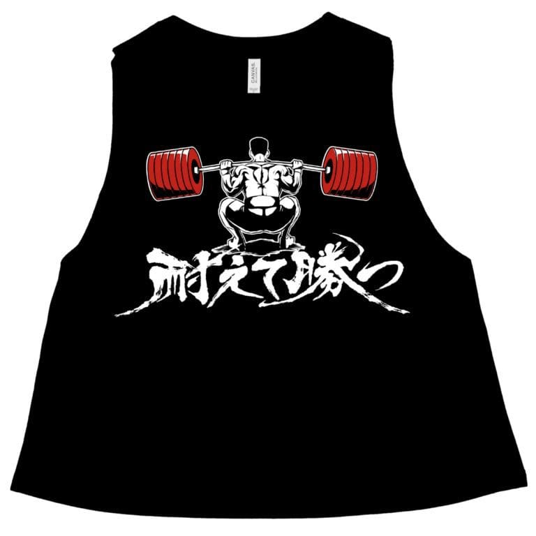 Toshiki Yamamoto Black Squat Racerback Tank (Red Plate Graphic) – hookgrip store